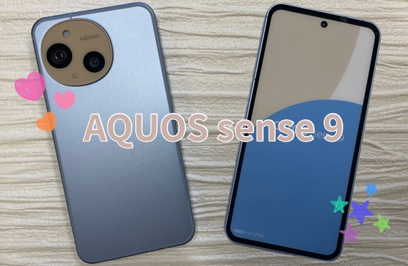 待望のAQUOSです💕